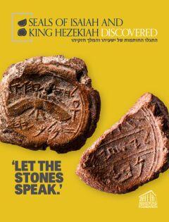 Uncovering the Bible's Buried Civilizations: The Assyrians ...