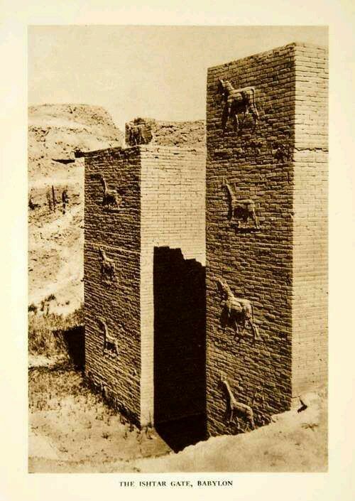 The Ishtar Gate--Built With Plunder From Jerusalem ...