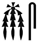 Uncovering the Bible's Buried Civilizations: The Egyptians ...