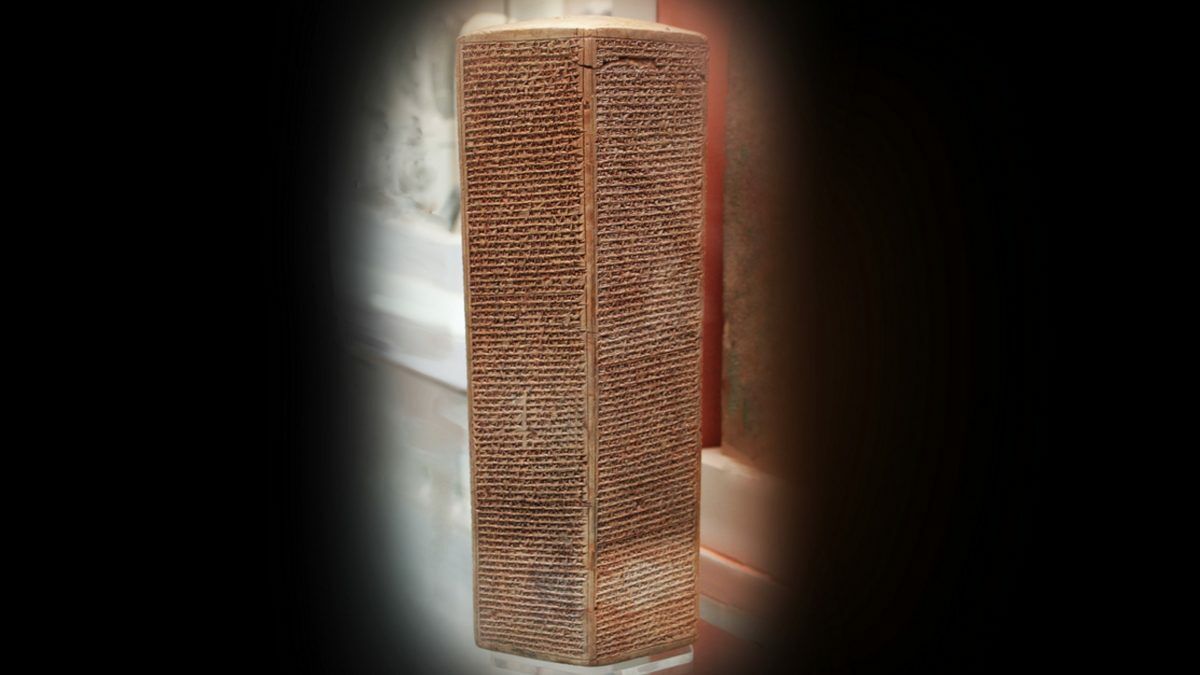 A Trio of Biblical Prisms | ArmstrongInstitute.org