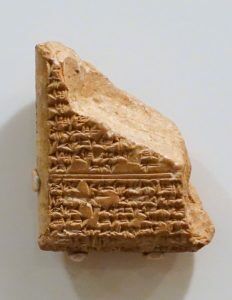 The Amarna Letters: Proof of Israel’s Invasion of Canaan ...