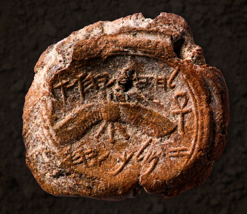 Discoveries of Eilat Mazar: The Ophel | ArmstrongInstitute.org