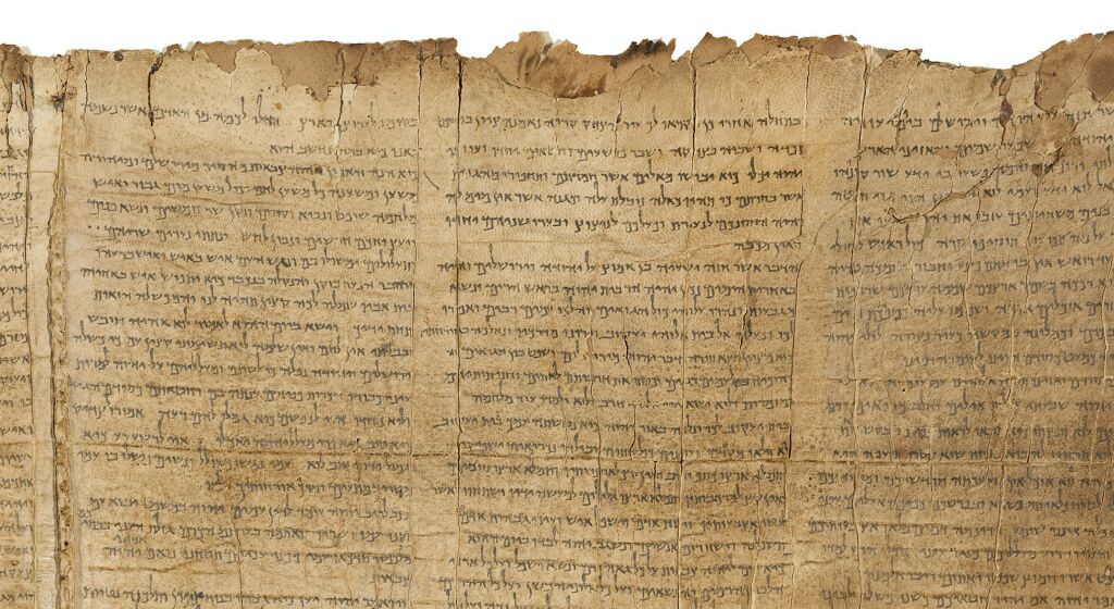 The Antiquity of the Scriptures: The Torah | ArmstrongInstitute.org