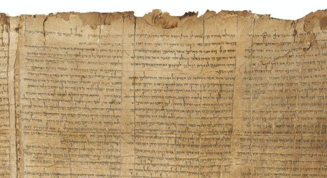 The Antiquity of the Scriptures: The Torah | ArmstrongInstitute.org