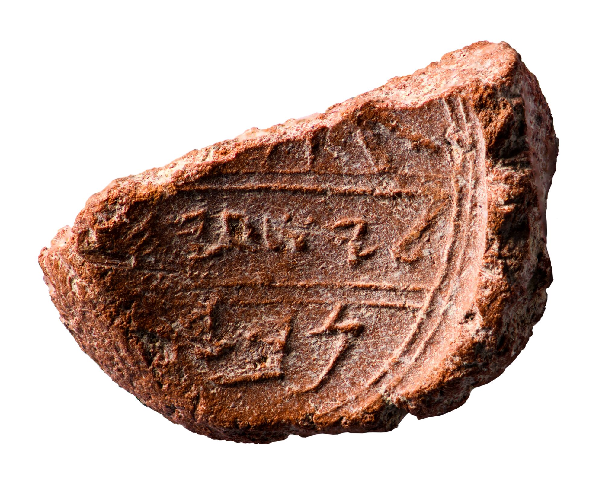 Top Discoveries in Biblical Archaeology 2018 | ArmstrongInstitute.org