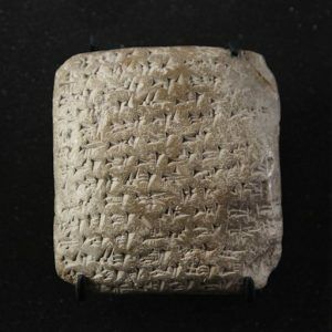 The Amarna Letters: Proof of Israel’s Invasion of Canaan ...