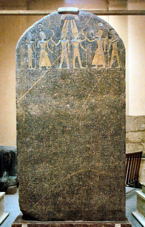 Merneptah Stele: Proving Israel’s 3,200-Year Existence ...