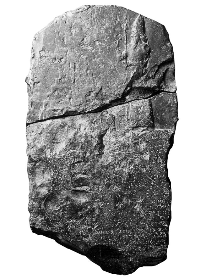 Nebuchadnezzar’s 'Tower of Babel' | ArmstrongInstitute.org