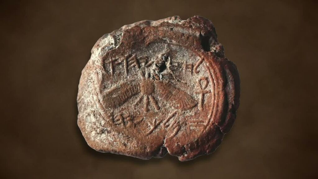 Seal of Biblical King Hezekiah Found in Jerusalem | ArmstrongInstitute.org