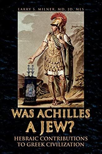Was Hercules Samson? | ArmstrongInstitute.org