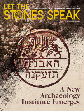 Was Balaam From the Bible Real? | ArmstrongInstitute.org