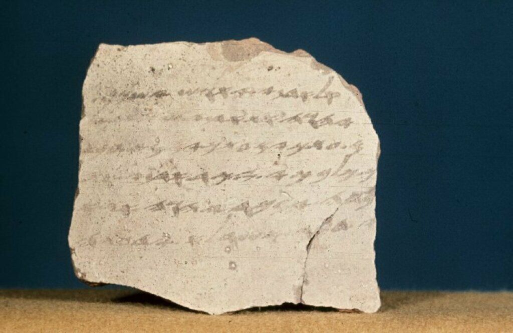 Veracity of Jeremiah Proved in the Lachish Letters | ArmstrongInstitute.org