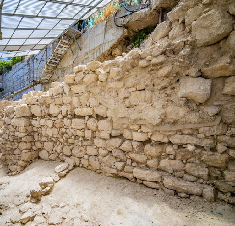 Top 10 Biblical Archaeology Discoveries of 2021 | ArmstrongInstitute.org