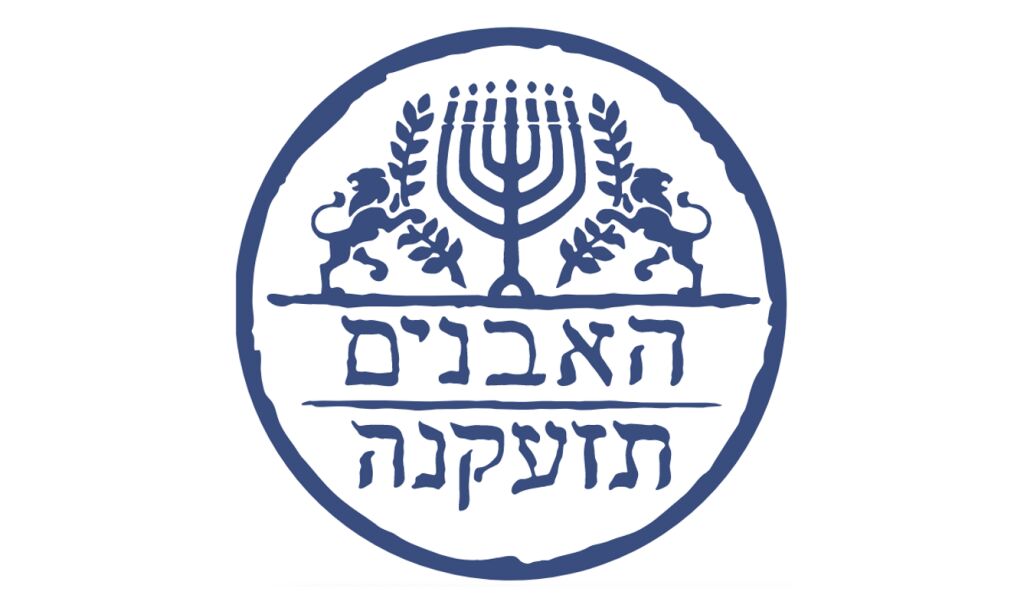 Our Institute Emblem | ArmstrongInstitute.org