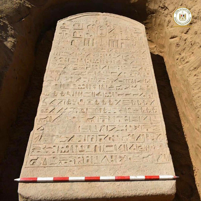 Farmer Discovers Victory Stele of a Biblical Pharaoh ...
