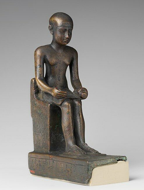 ‘Against All the Gods of Egypt’ | ArmstrongInstitute.org