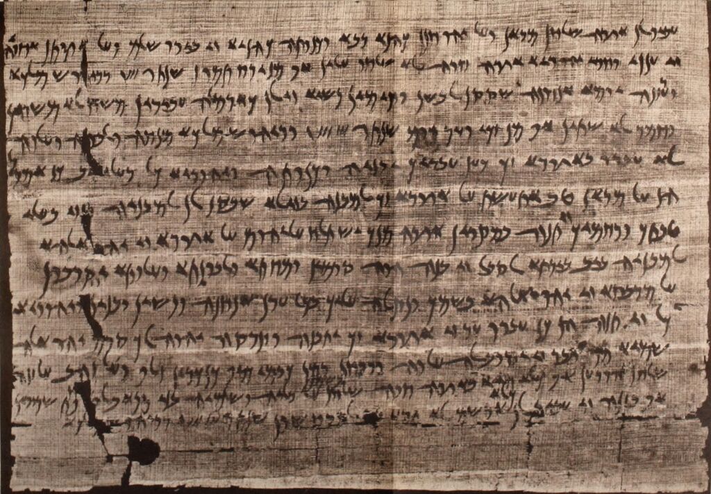 Elephantine Papyrus: Proving the book of Nehemiah | ArmstrongInstitute.org
