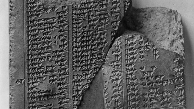 Jonah’s Remarkably Accurate Account of Assyria | ArmstrongInstitute.org