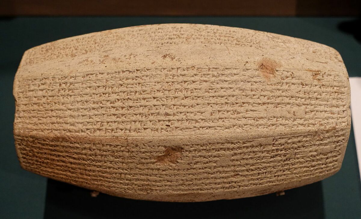 The Annals of Sargon: Evidence of Bible Error—or Insight ...