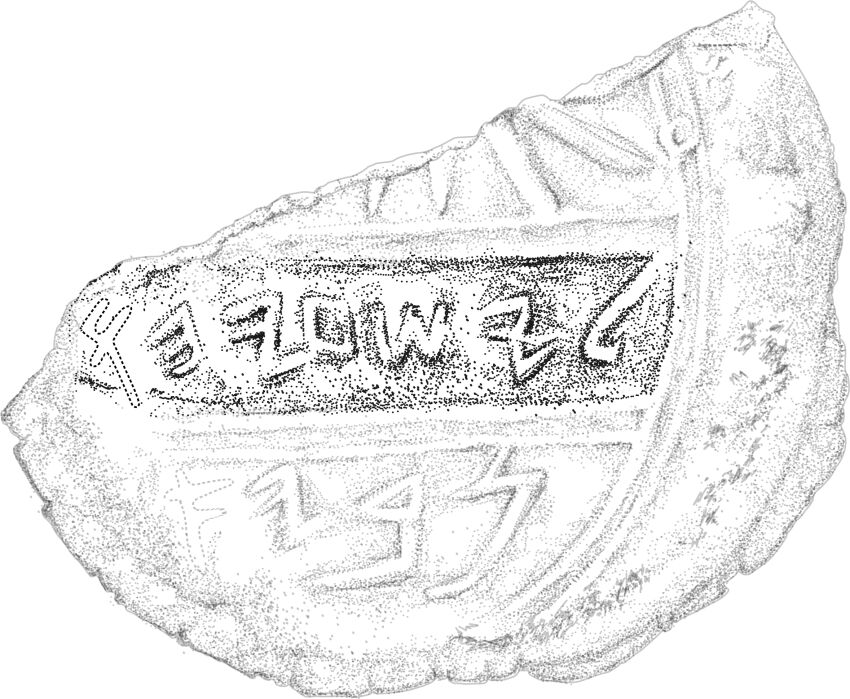 Isaiah Bulla | ArmstrongInstitute.org