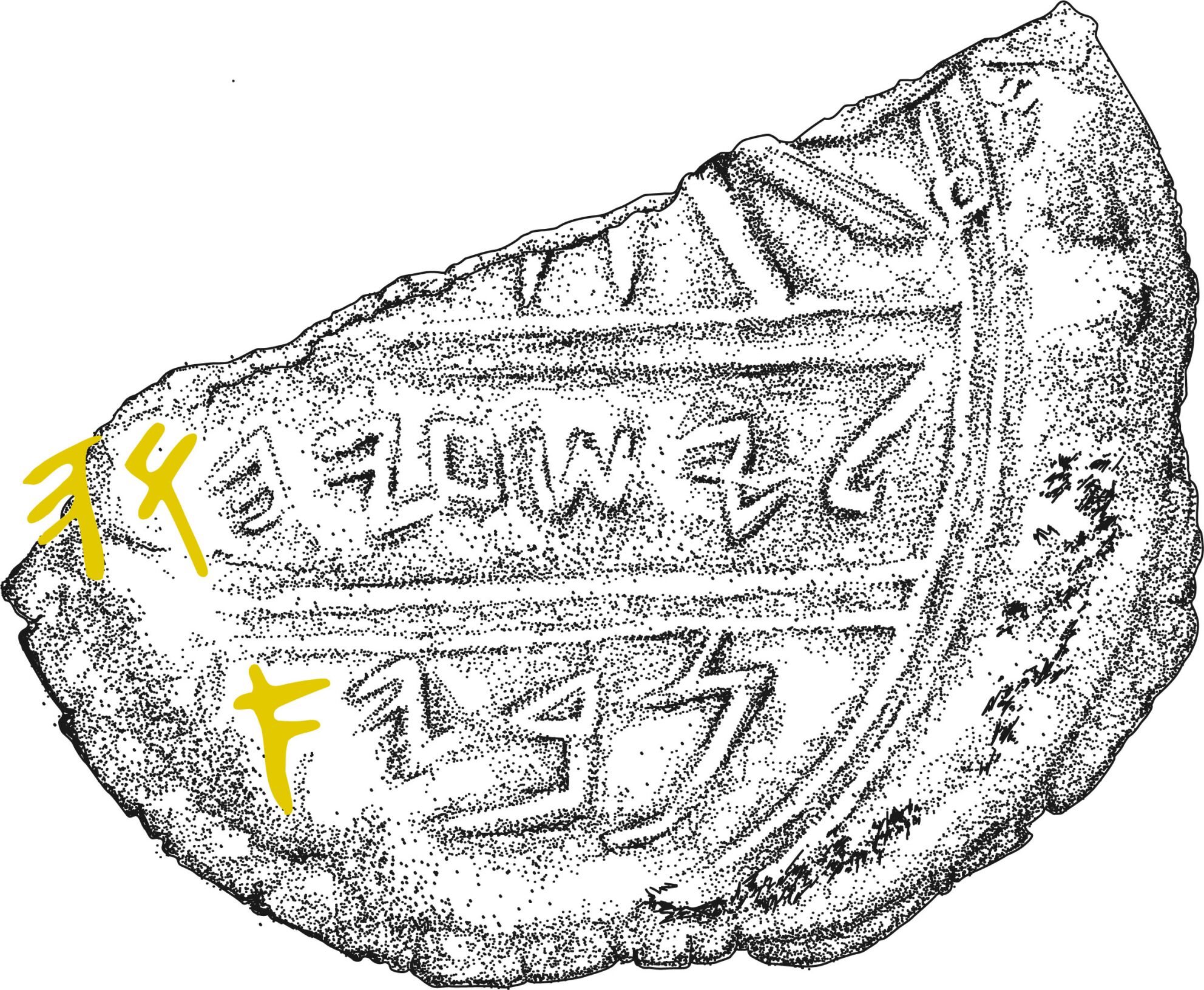 Isaiah Bulla | ArmstrongInstitute.org