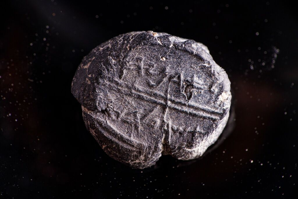 New Discovery: Biblical-Era Royal Steward Adonijah | ArmstrongInstitute.org