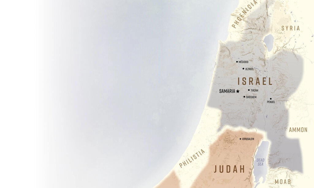 Uncovering the Bible's Buried Cities: Samaria | ArmstrongInstitute.org