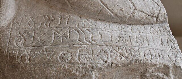 Linear Elamite: One of the World’s Earliest Languages Finally ...