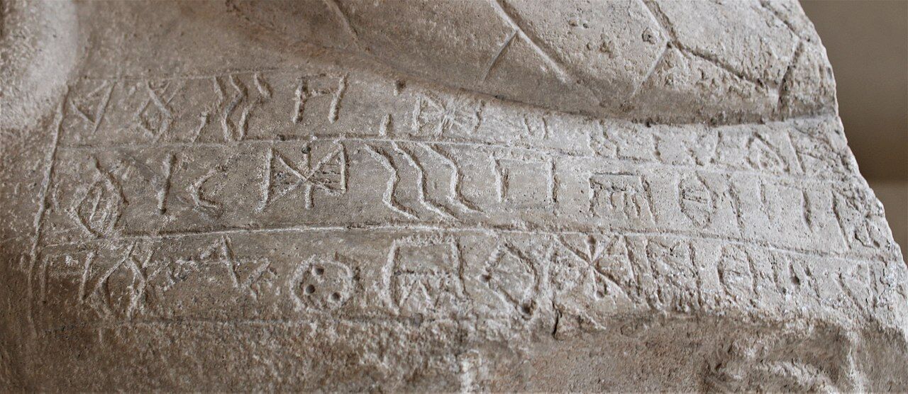 Linear Elamite: One of the World’s Earliest Languages Finally ...