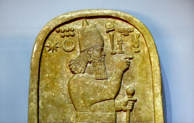 Tell al-Rimah Stele: King Jehoash Found! | ArmstrongInstitute.org