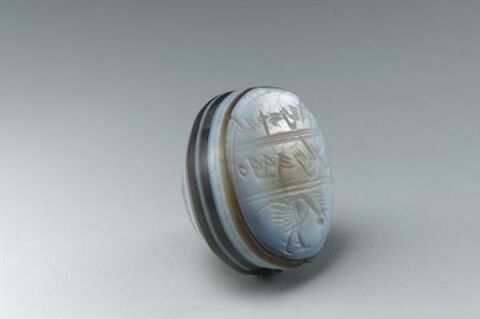 Biblical Jaazaniah: Proved? | ArmstrongInstitute.org