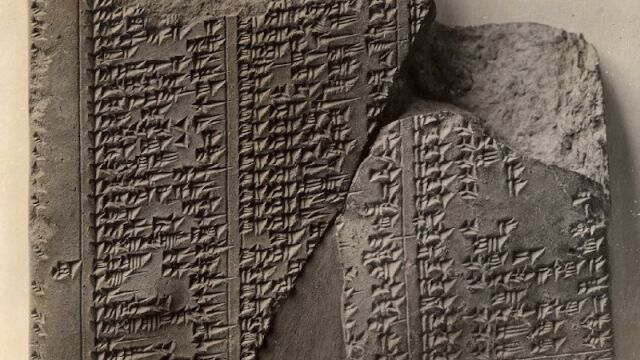 The Rabshakeh Stela | ArmstrongInstitute.org