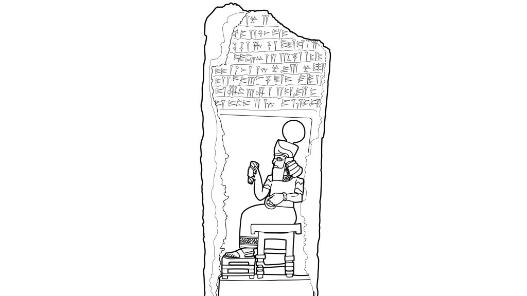 The Rabshakeh Stela | ArmstrongInstitute.org