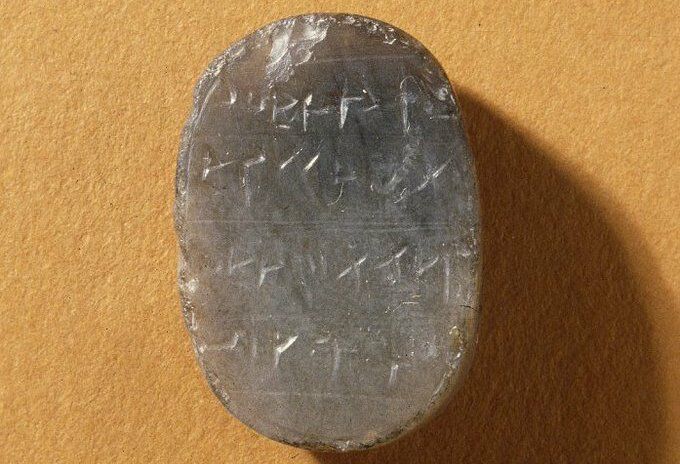 Was Hercules Samson? | ArmstrongInstitute.org