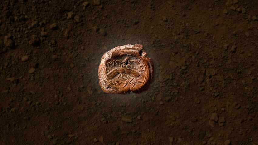 Hezekiah Bulla | ArmstrongInstitute.org