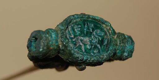 On the Archaeological Trail of King Jotham | ArmstrongInstitute.org