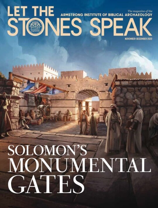 A Study Into King Solomon’s Three FOUR Monumental Gates ...