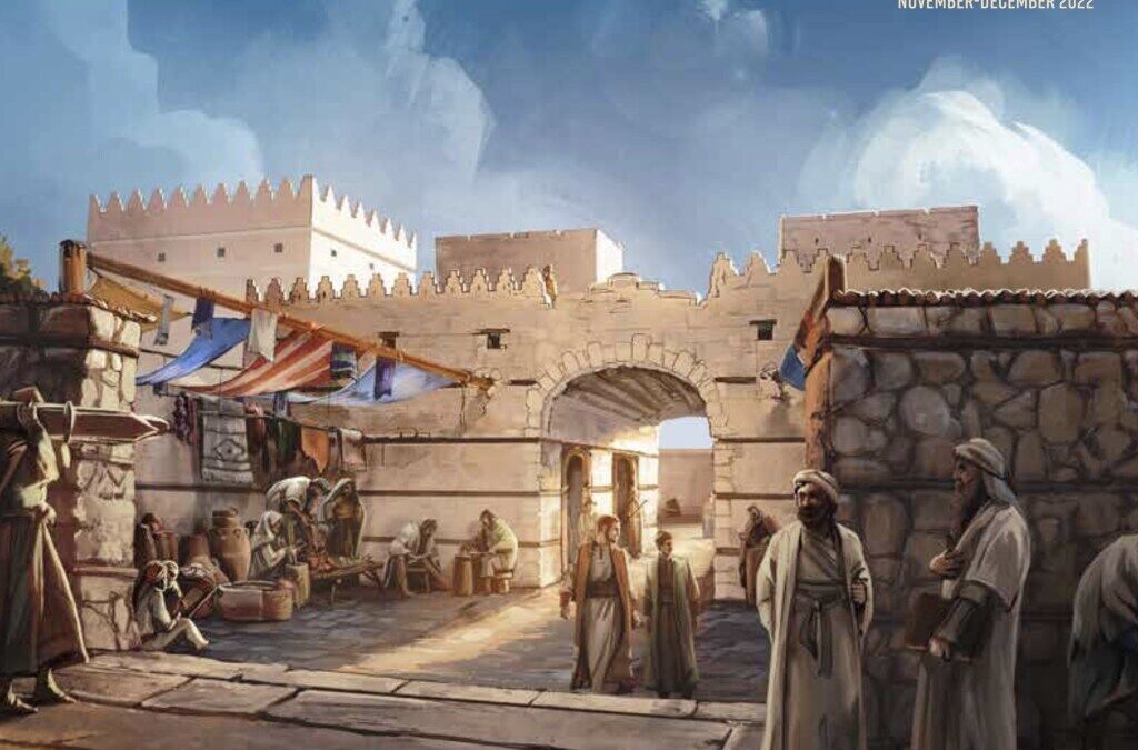 King Solomon’s Gates | ArmstrongInstitute.org