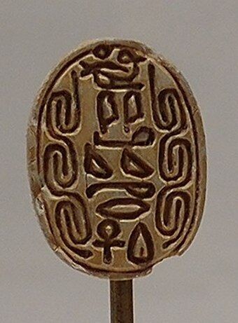 The Hyksos: Evidence of Jacob’s Family in Ancient Egypt ...