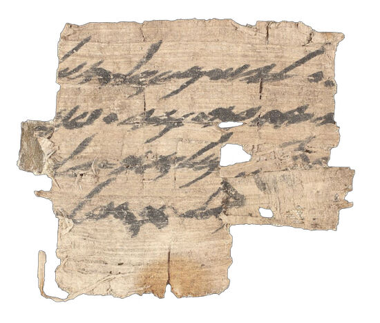 Top 10 Biblical Archaeology Discoveries of 2022 | ArmstrongInstitute.org