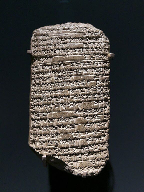 The Amarna Letters: Proof of Israel’s Invasion of Canaan ...
