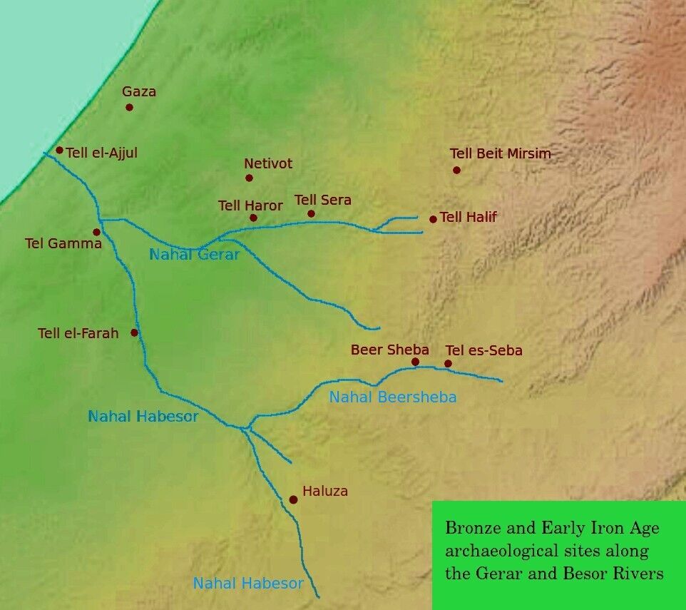 Uncovering the Bible's Buried Cities: Beersheba | ArmstrongInstitute.org