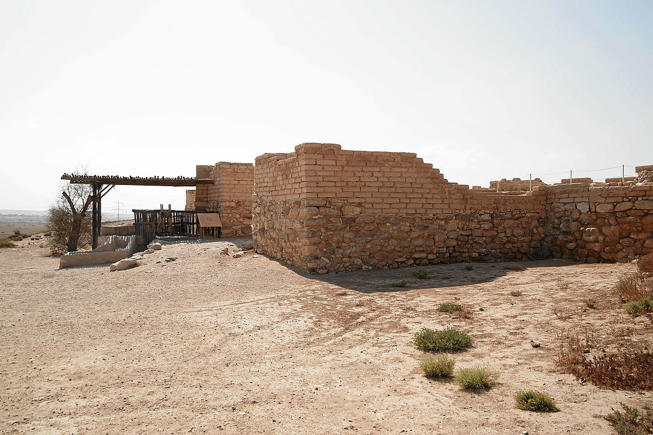 Uncovering the Bible's Buried Cities: Beersheba | ArmstrongInstitute.org