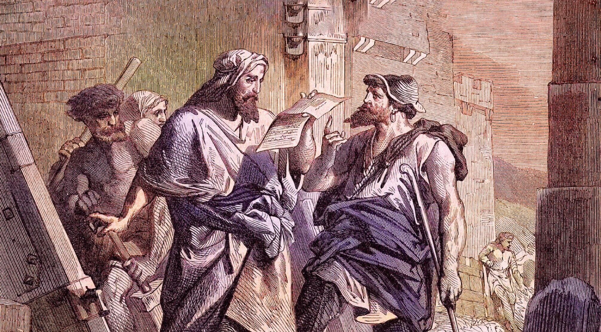 ArmstrongInstitute.org | Articles