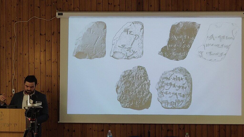 Jerusalem Inscriptions From the Time of the Biblical Kings ...