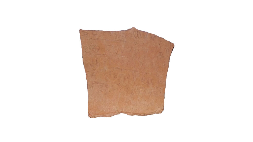 Israelite Literacy in the 10th Century B.C.E. | ArmstrongInstitute.org