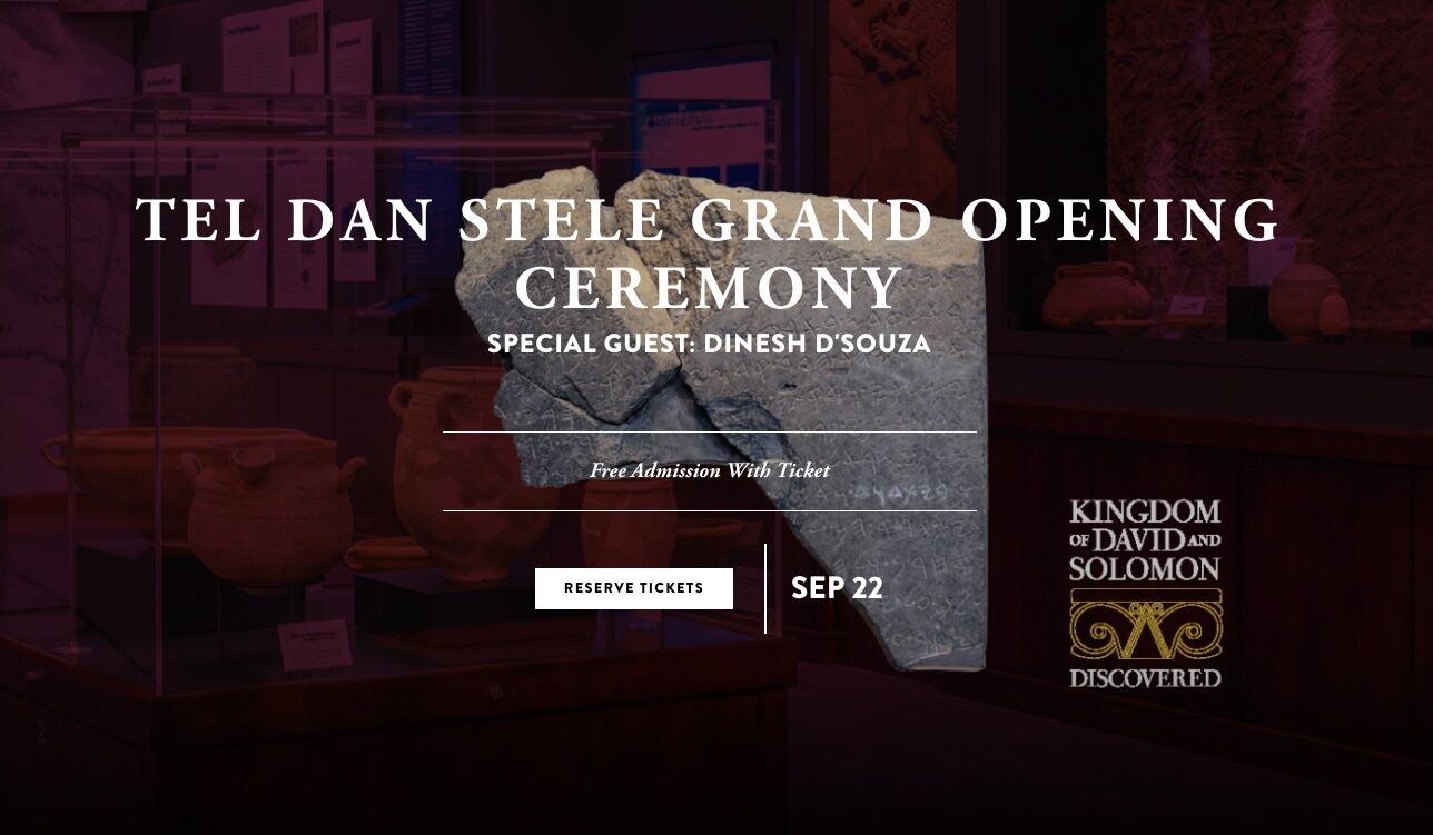 Tel Dan Stele Grand Opening Ceremony | ArmstrongInstitute.org