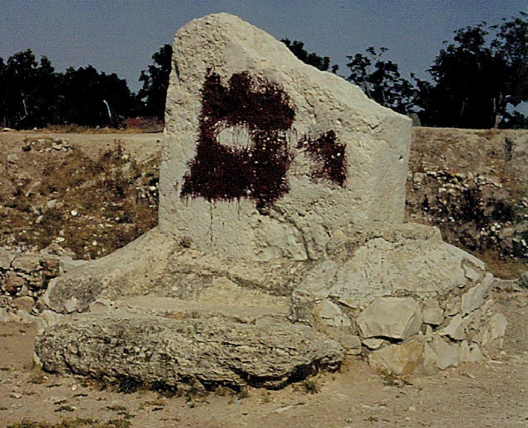 The Sacred Standing Stones of Israel | ArmstrongInstitute.org