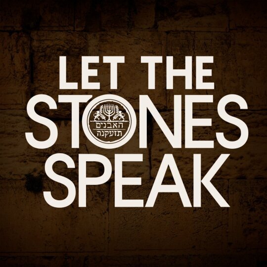 ArmstrongInstitute.org | Let the Stones Speak